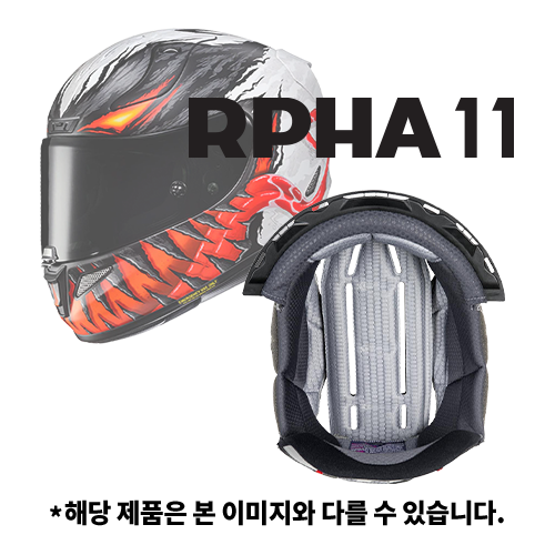 COMFORT LINER / RPHA 11 MARVEL – 루트6 모토