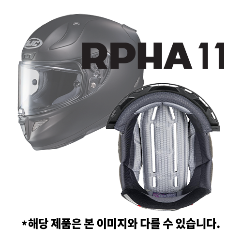 COMFORT LINER / RPHA 11 – 루트6 모토
